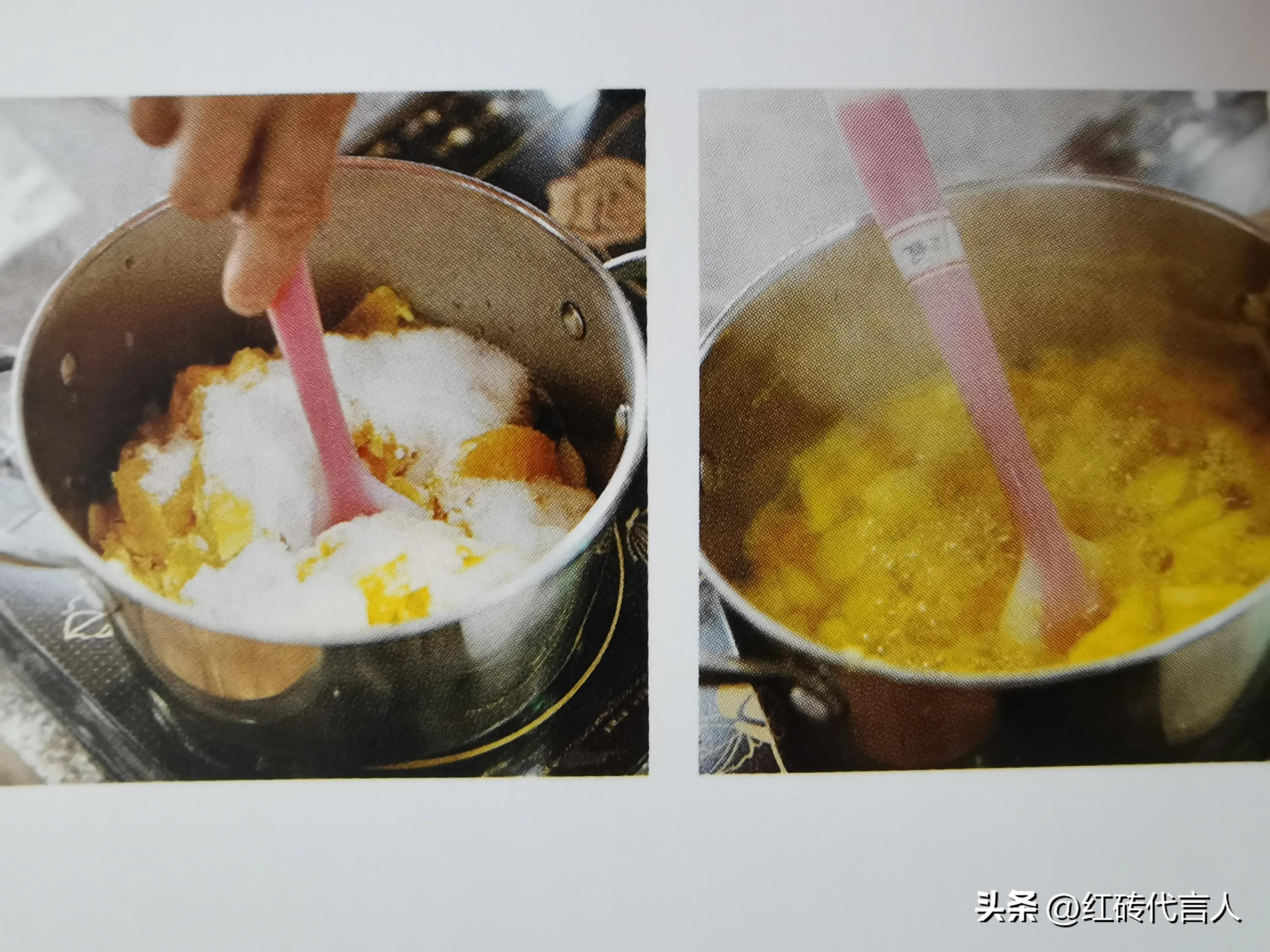 Orange Chestnut Mousse Cake - iNEWS