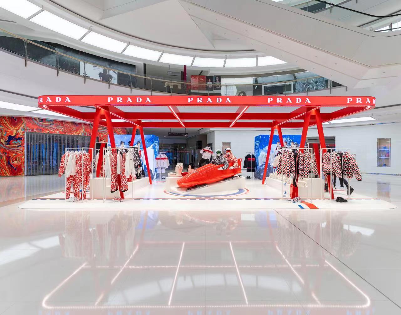 Prada on ice - iNEWS