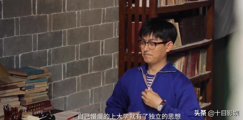 In the sea in the dream, Chen Hongjun ended up with low self-esteem and ...