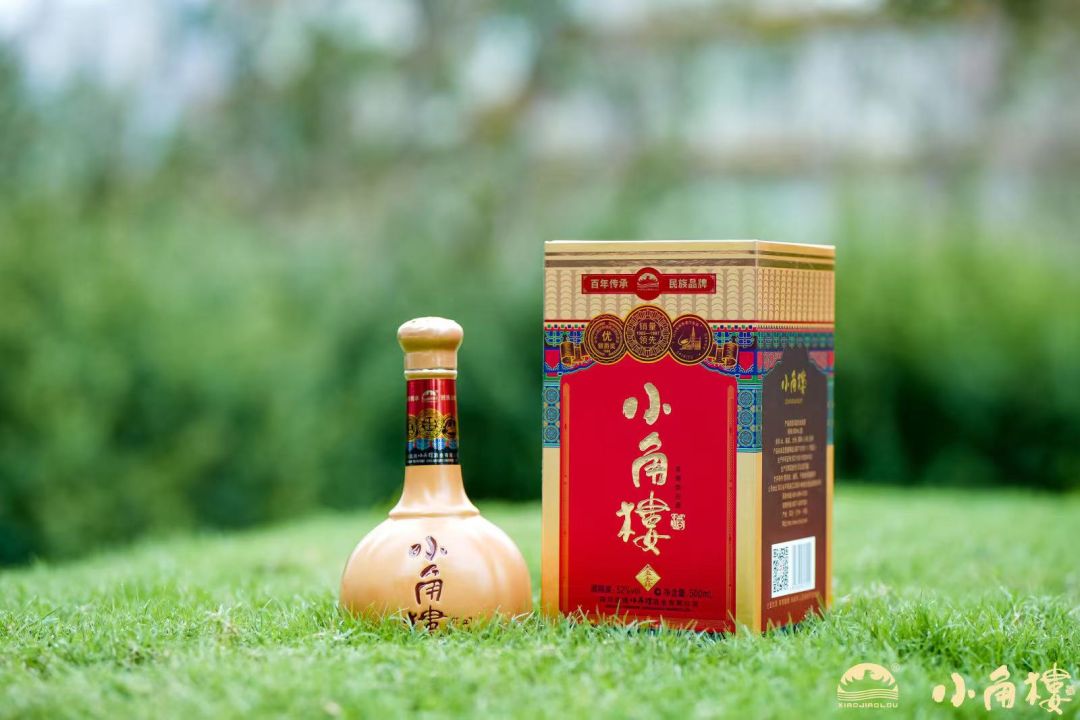 From re-engraving to revival, what did the re-emergence of Jinxin Small ...