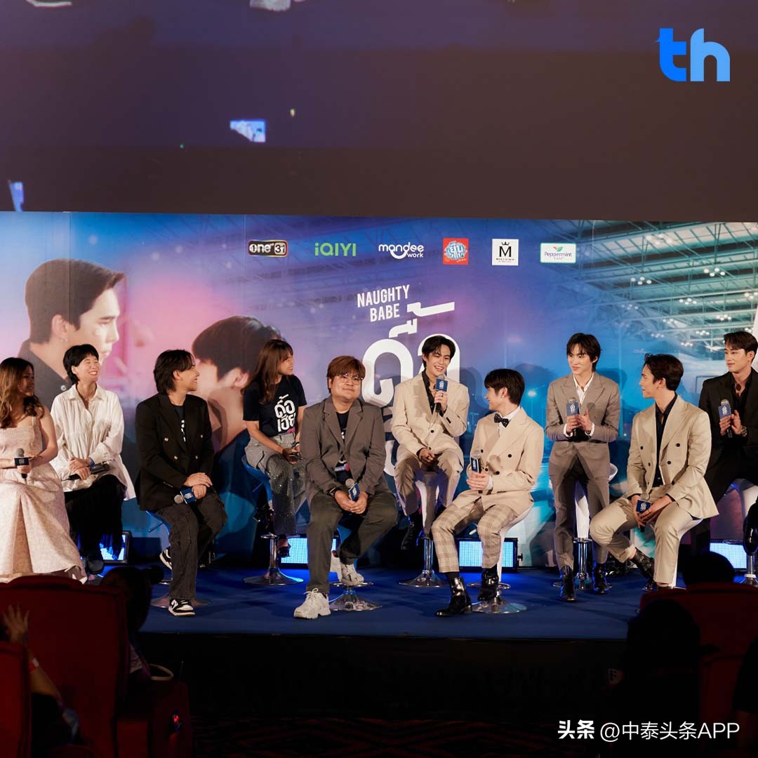 Max Nat invites everyone to join the event and watch the first episode ...