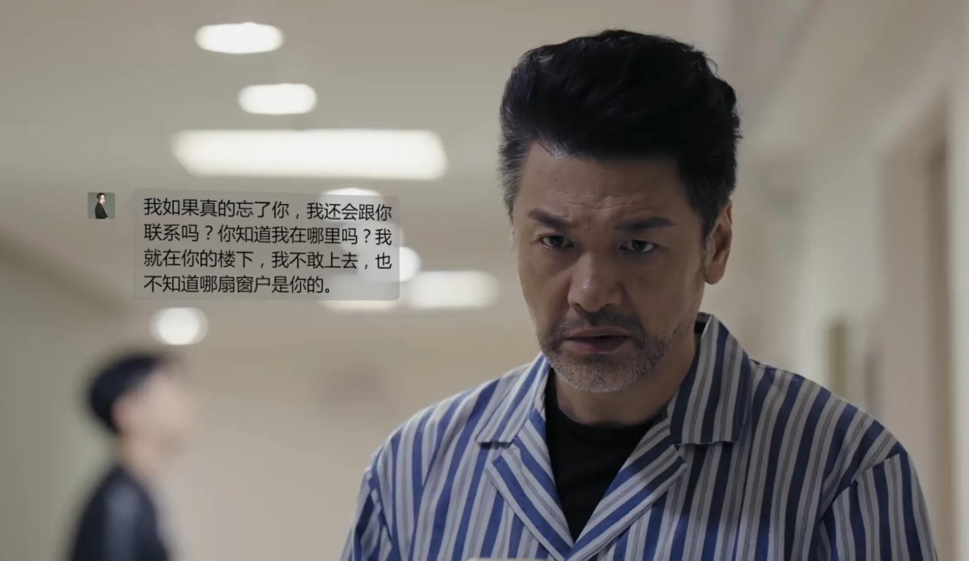 "Three Lives is Lucky" Hou Zhirong is bankrupt and still sick, why is ...