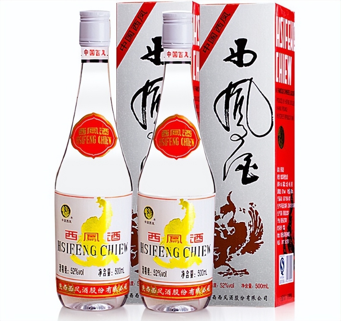 It is also "Xifeng wine", what is the difference between the green ...