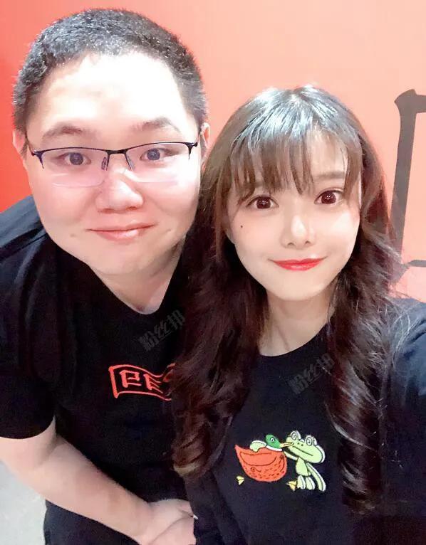 lol beauty host - Luo Xin - iNEWS