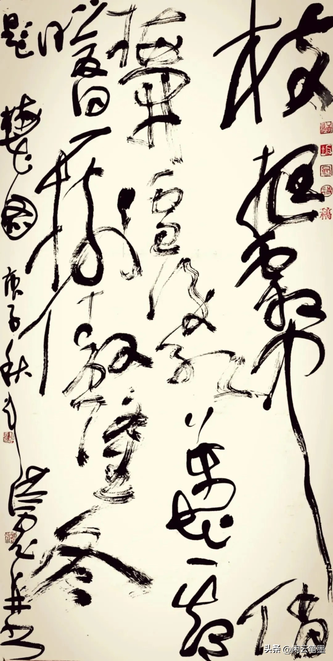 Mr. Liu Hongbiao's fifteen calligraphy works are appreciated, the ...