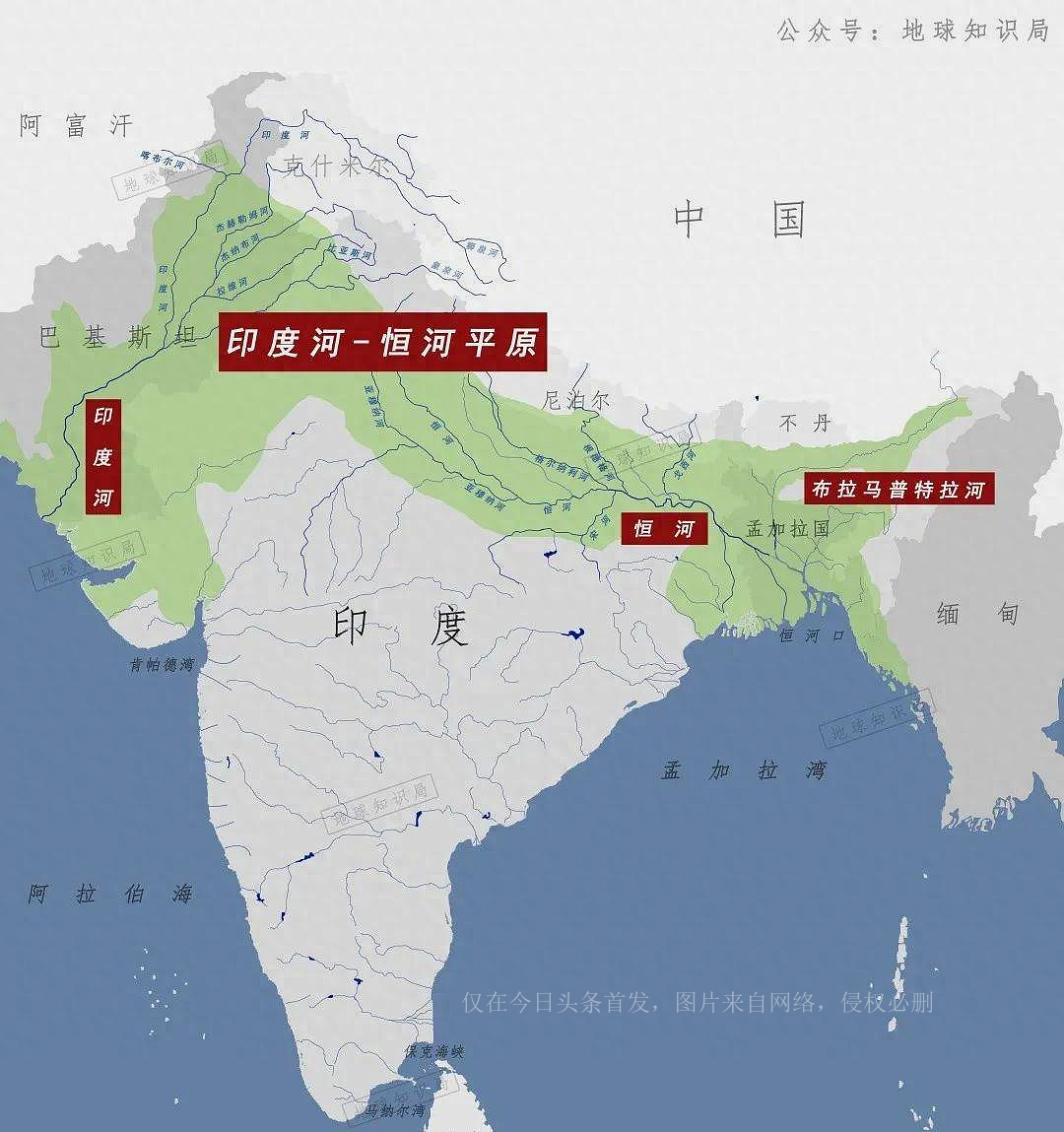 India, groundwater is about to be drained - Earth Knowledge Bureau - iMedia