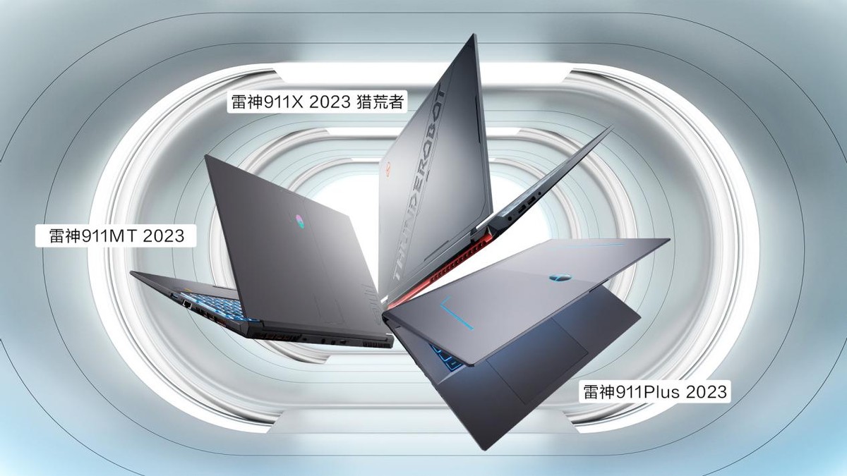 New Arrivals!Raytheon Computer ZERO new lineup, 13th generation Core ...