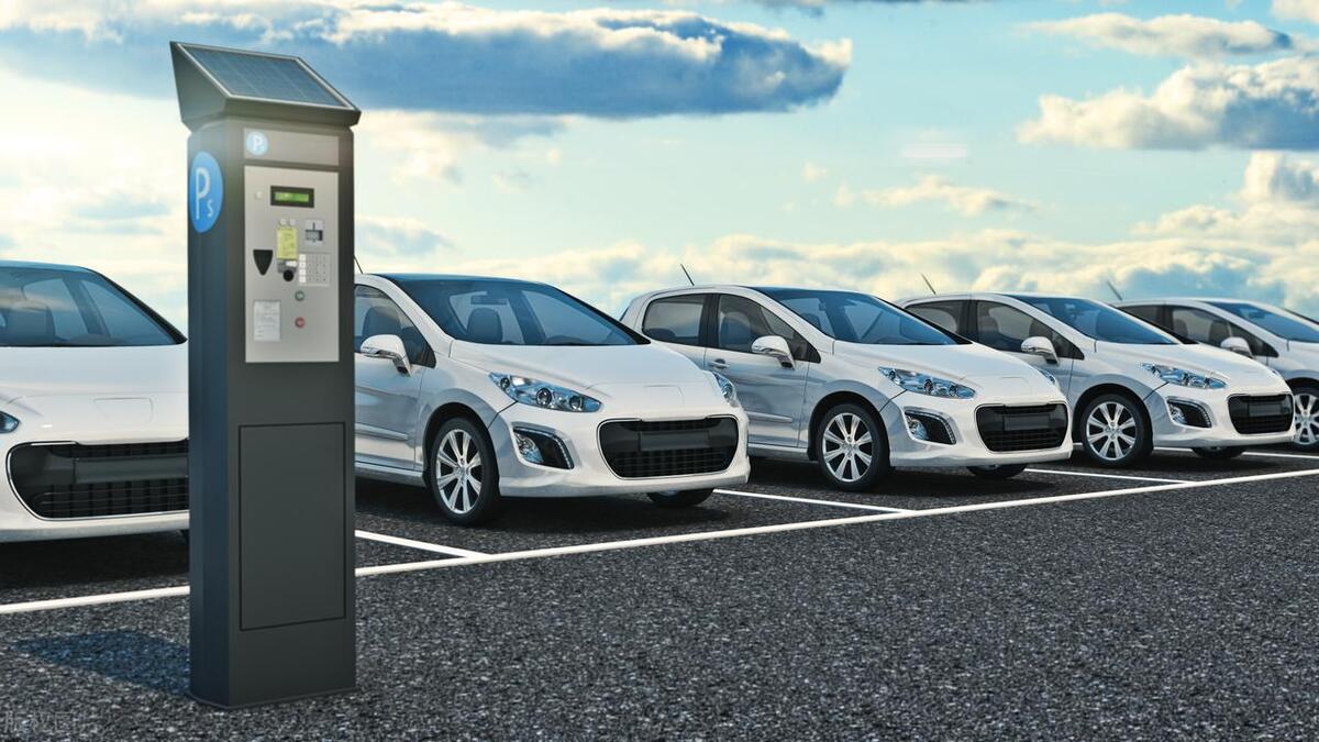 Is the parking fee reasonable? - iNEWS
