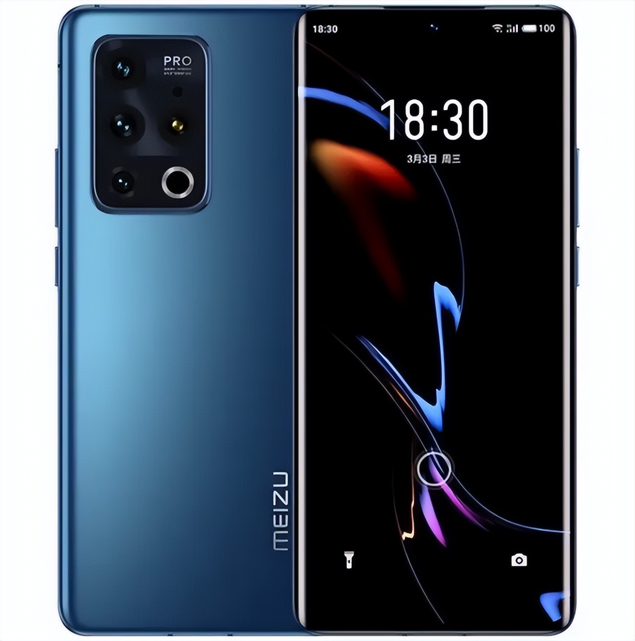 As of now, inventory of Meizu mobile phones that support wireless ...