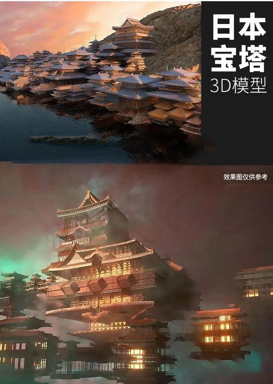 The sophomore counterattack!Since the creation of this alien building ...