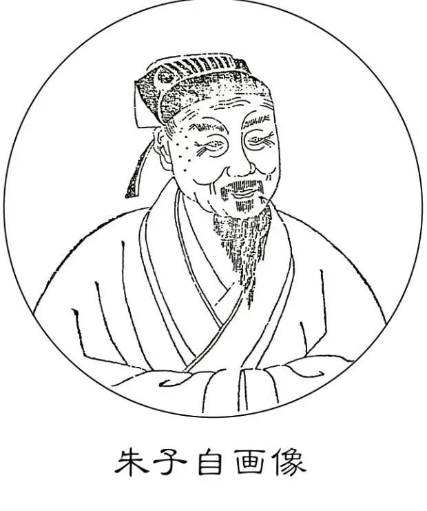 Historical Figures Influencing China (68)——Zhu Xi - iNEWS