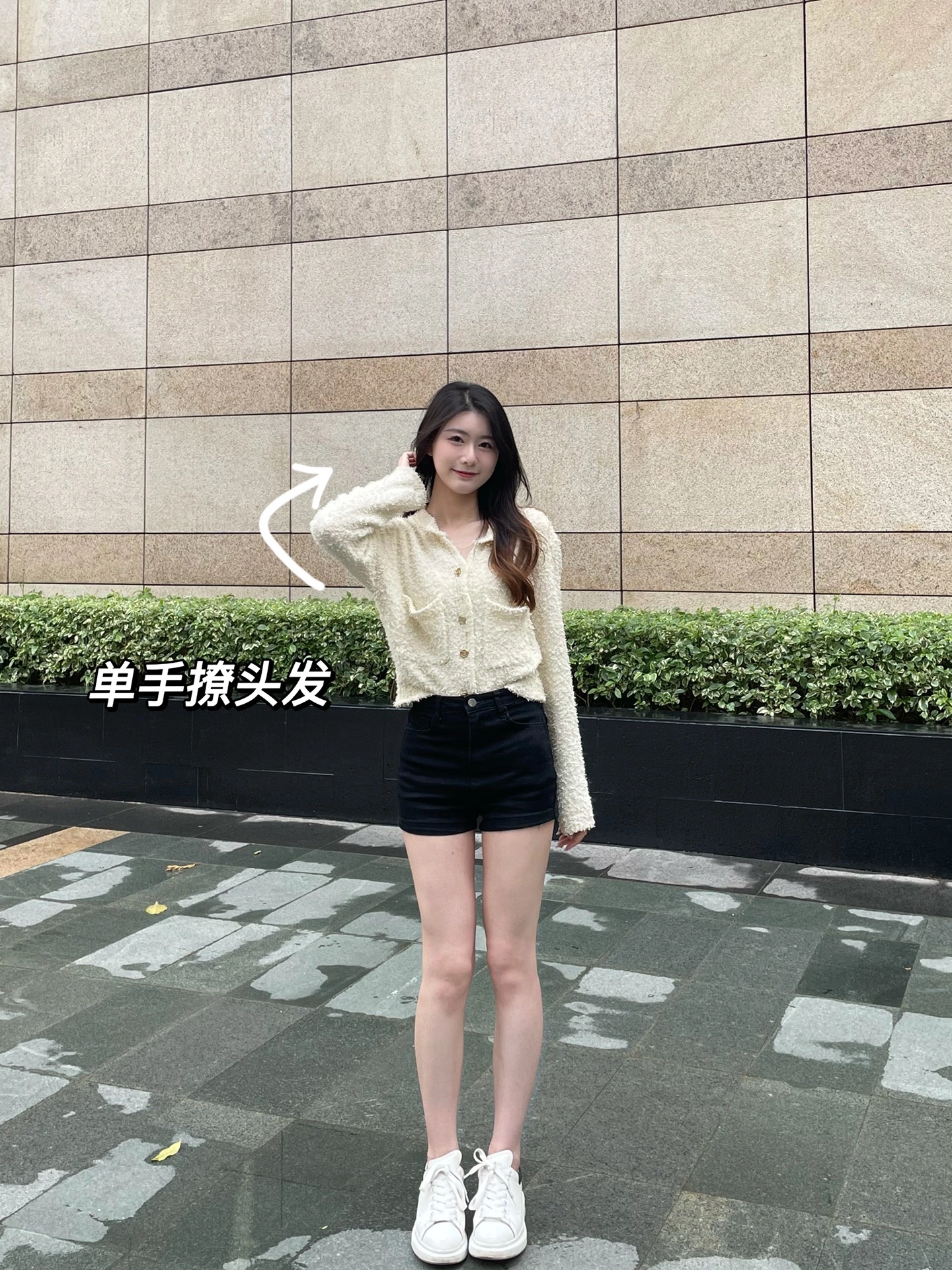 How to shoot a good figure and long legs in a full-body standing ...