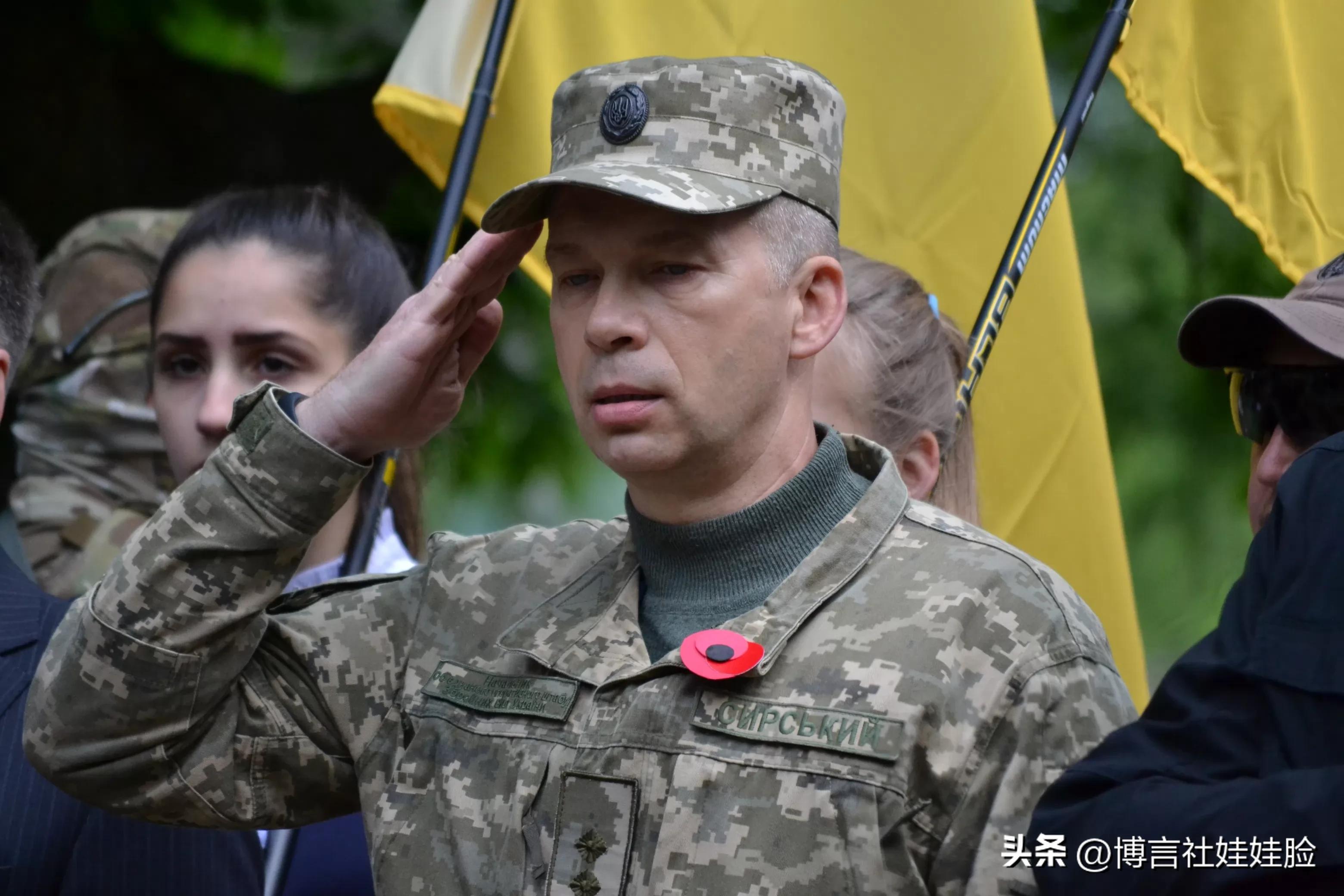 The "Ukrainian God of War" behind Zelensky: Sirsky - iNEWS