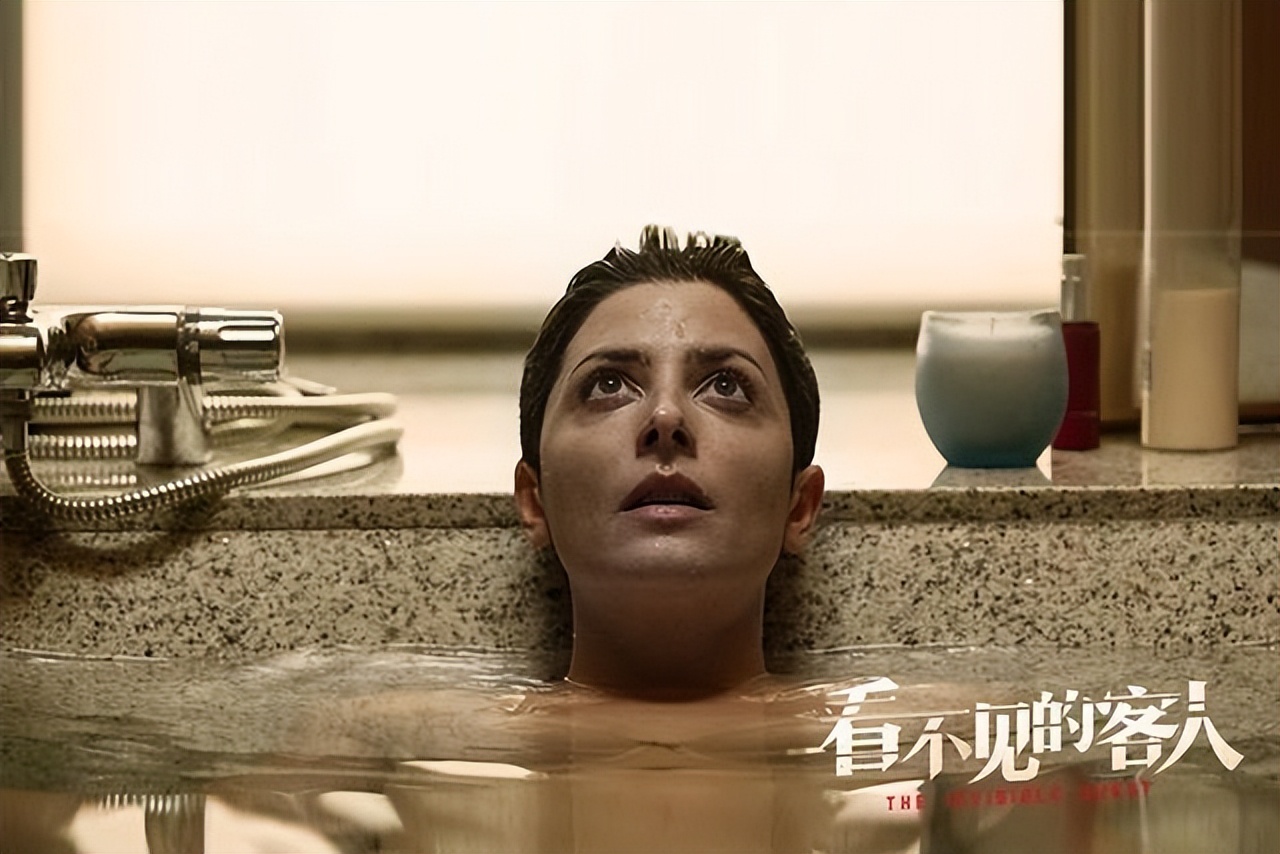 The Invisible Guest: A Shocking Journey to Discover the Truth - iMedia