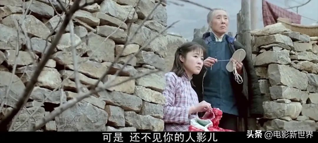 Golden Rooster Lifetime Achievement Award - iNEWS