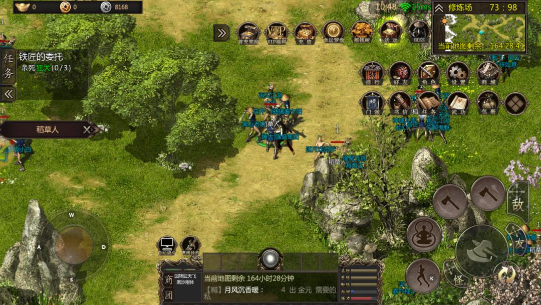 Millennium mobile game: Explanation of the strategy of the Millennium ...