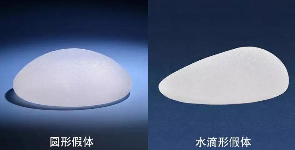Breast implants look real or not, how to judge? - iNEWS