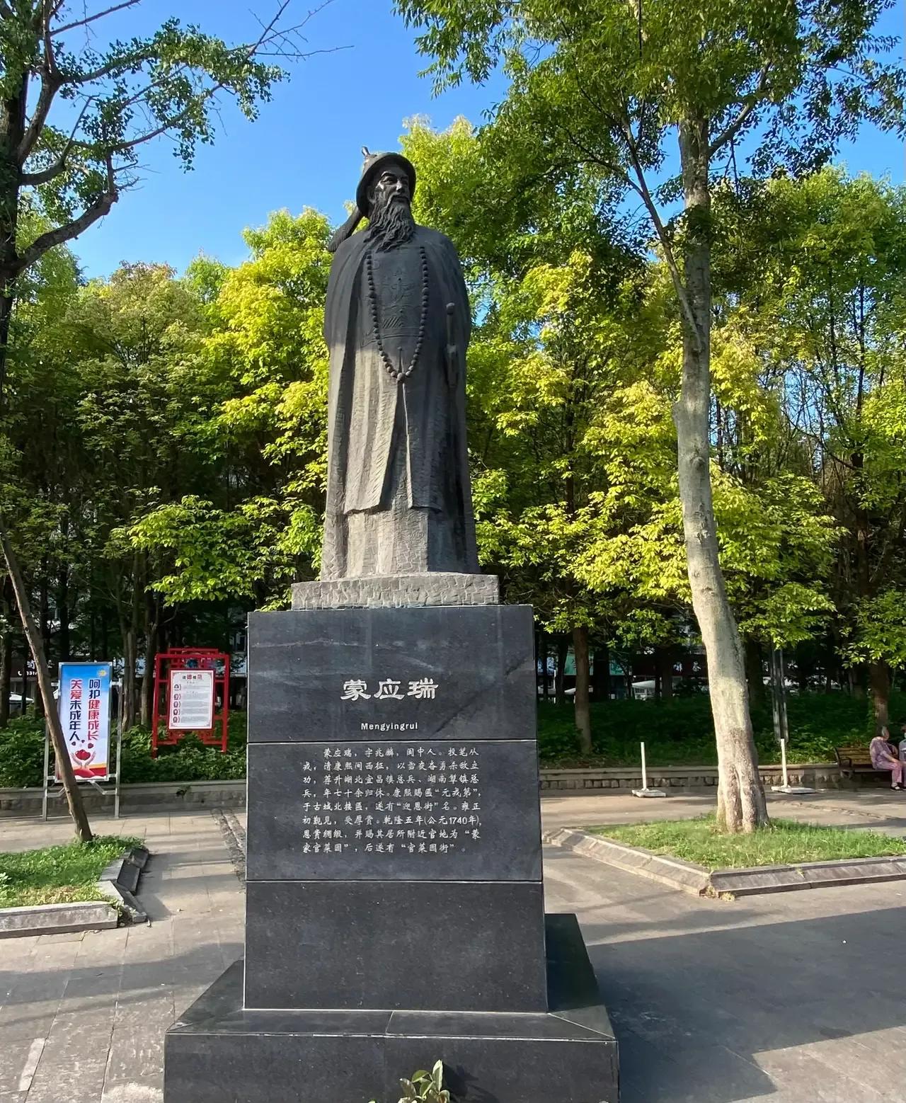 Walking in northern Sichuan, in the northern suburbs of the ancient ...
