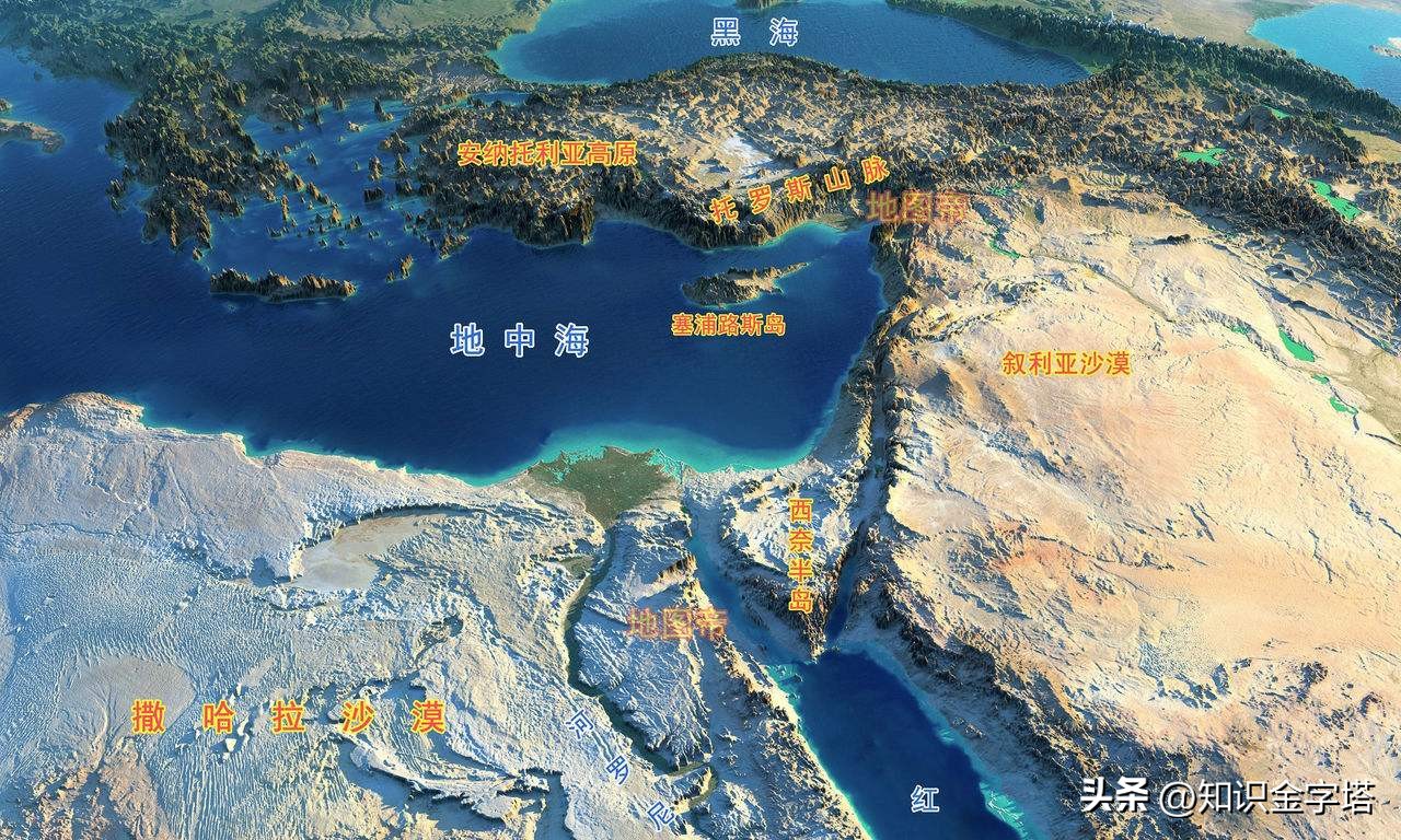 Six countries or regions in the world known as "water towers" - iNEWS