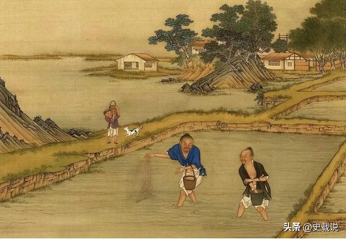 Walking into Awa Mountain, footprints and clues in the field, Wu ...