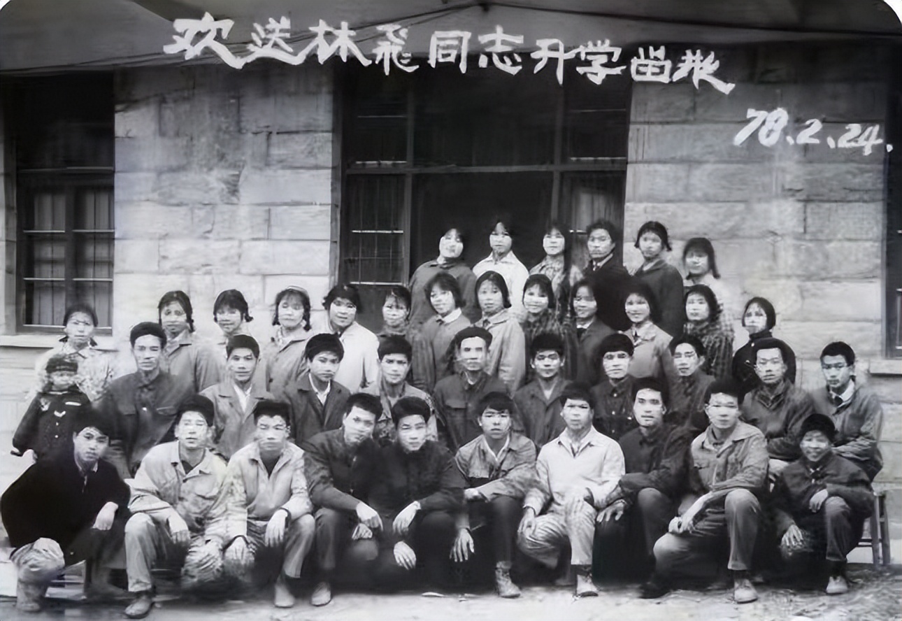 Lin Fei, a master of Chinese arts and crafts, won seven high-gloss ...