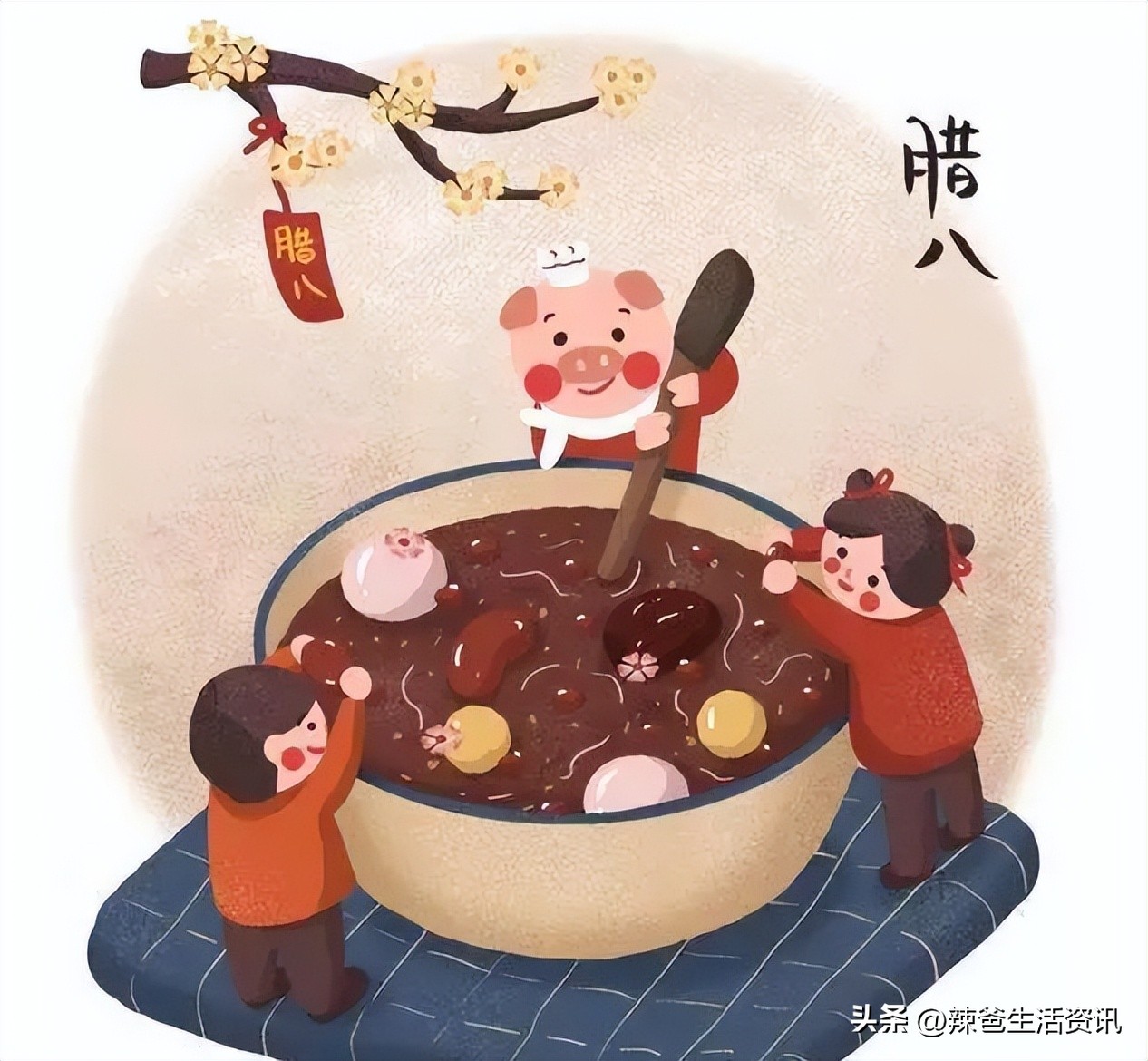 During the Laba Festival, everyone should remember to eat 2 dishes and ...