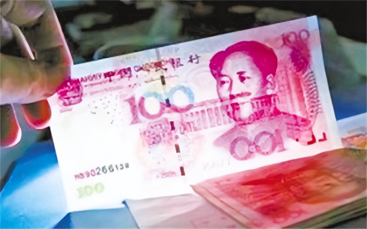 "Godfather of Counterfeit Money" Peng Daxiang: More than 90% of the ...