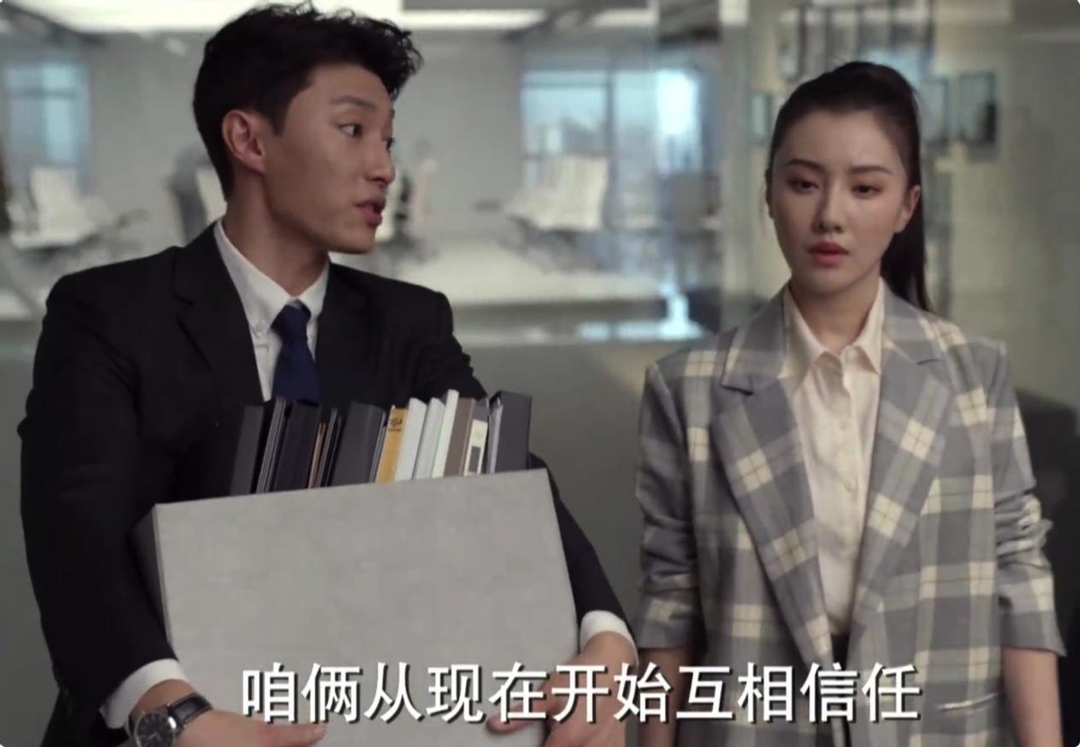 Episodes 30 and 31 of the Battle of the Roses: Ye Qinqin's "intimate ...