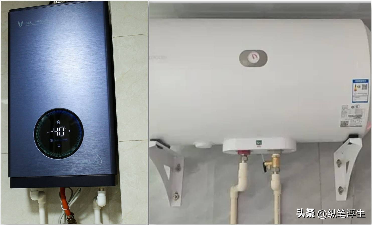 Zero cold water, double boost, new enjoyment - Mi AI gas water heater ...