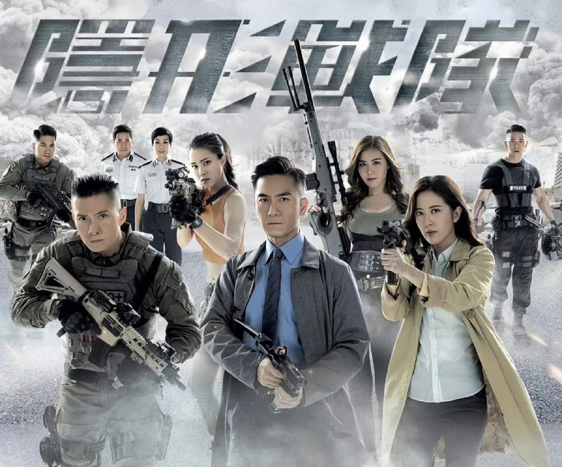 A well-known TVB actress shows off her plump figure in her new drama, wears a tight vest many ...