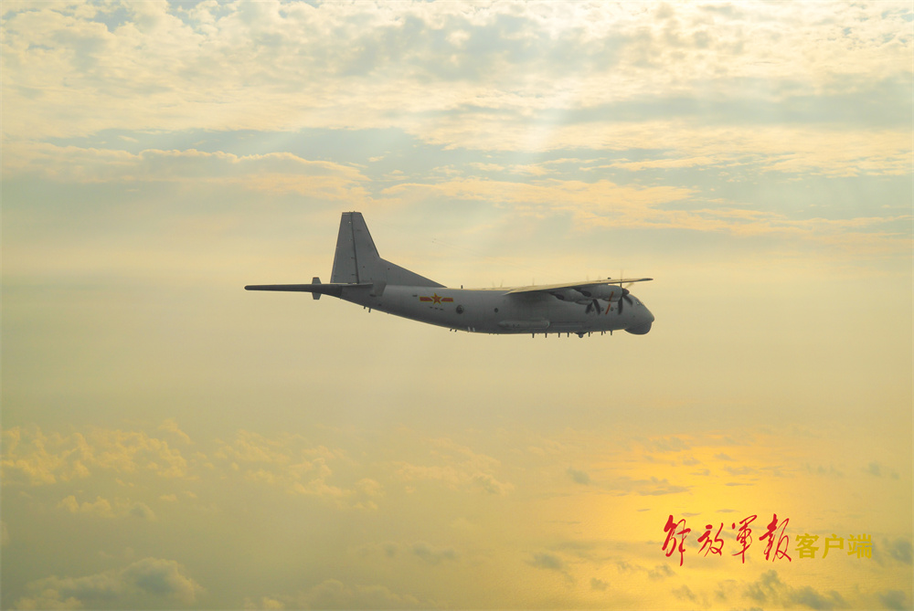 A regiment of the Naval Aviation Corps in the Southern Theater Command ...