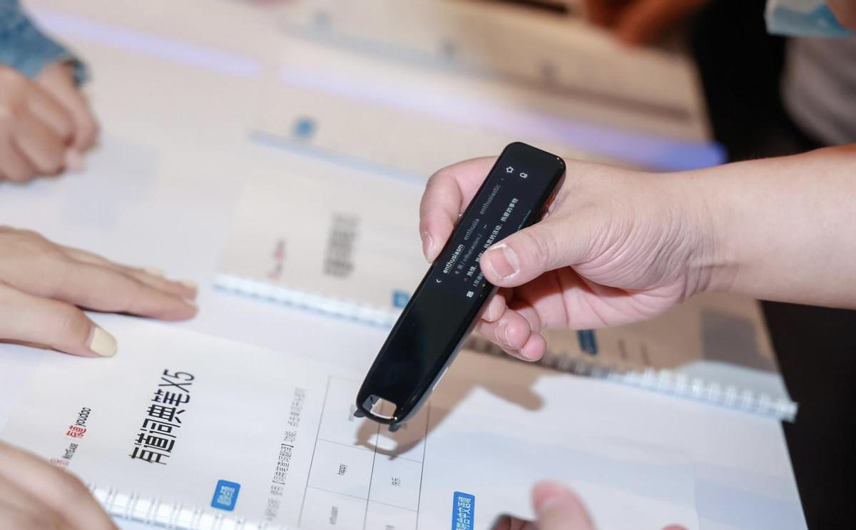 NetEase released 2022 Q2 financial report: R&D investment of 3.6 ...