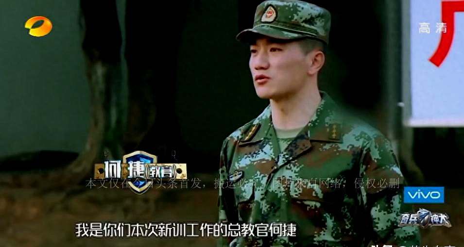 "Vegetable Goddess" Zhang Xinyu: He Jie's love makes me understand the ...