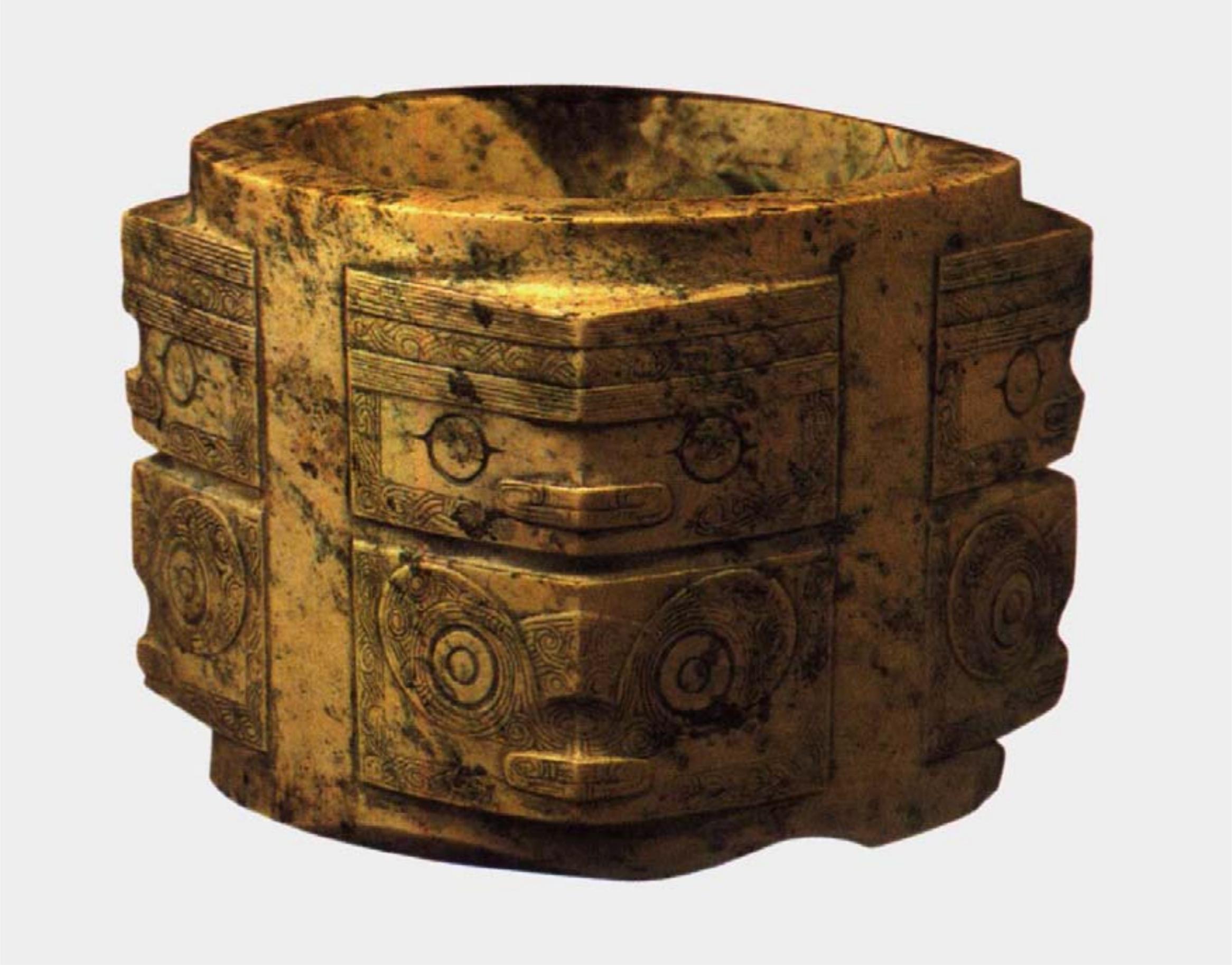 Liangzhu Jade Ware (1) - iNEWS