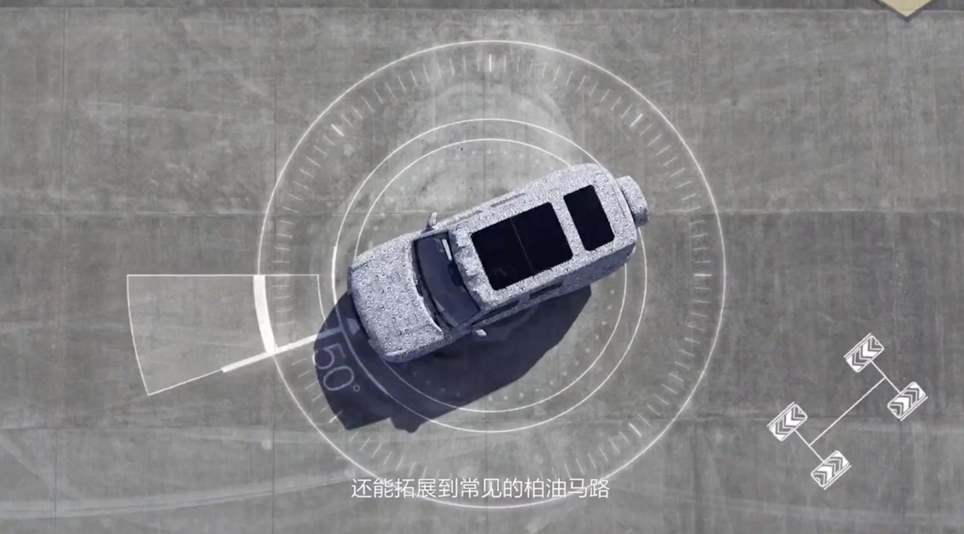 BYD walks sideways!Is the 100% domestically produced "Easy Sifang ...