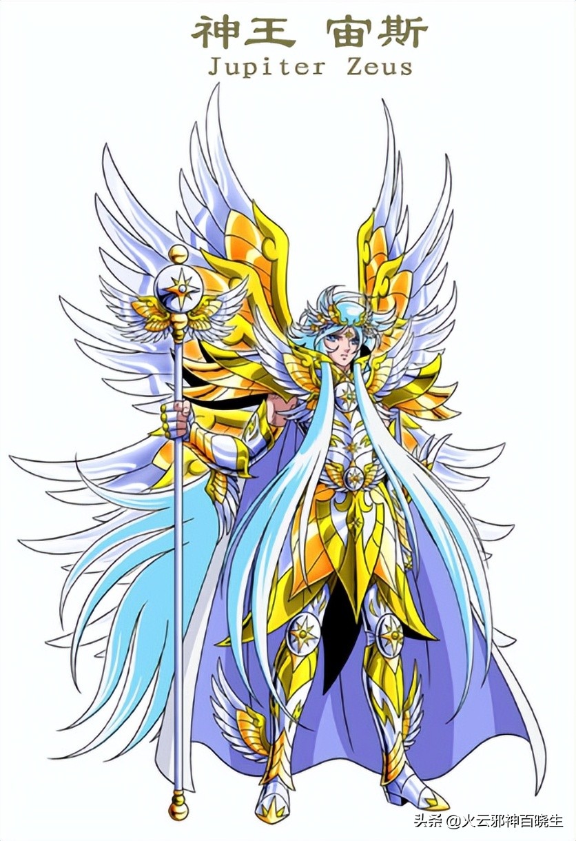 God King Zeus Twelve Gods and Powerful Celestial Fighters - iNEWS