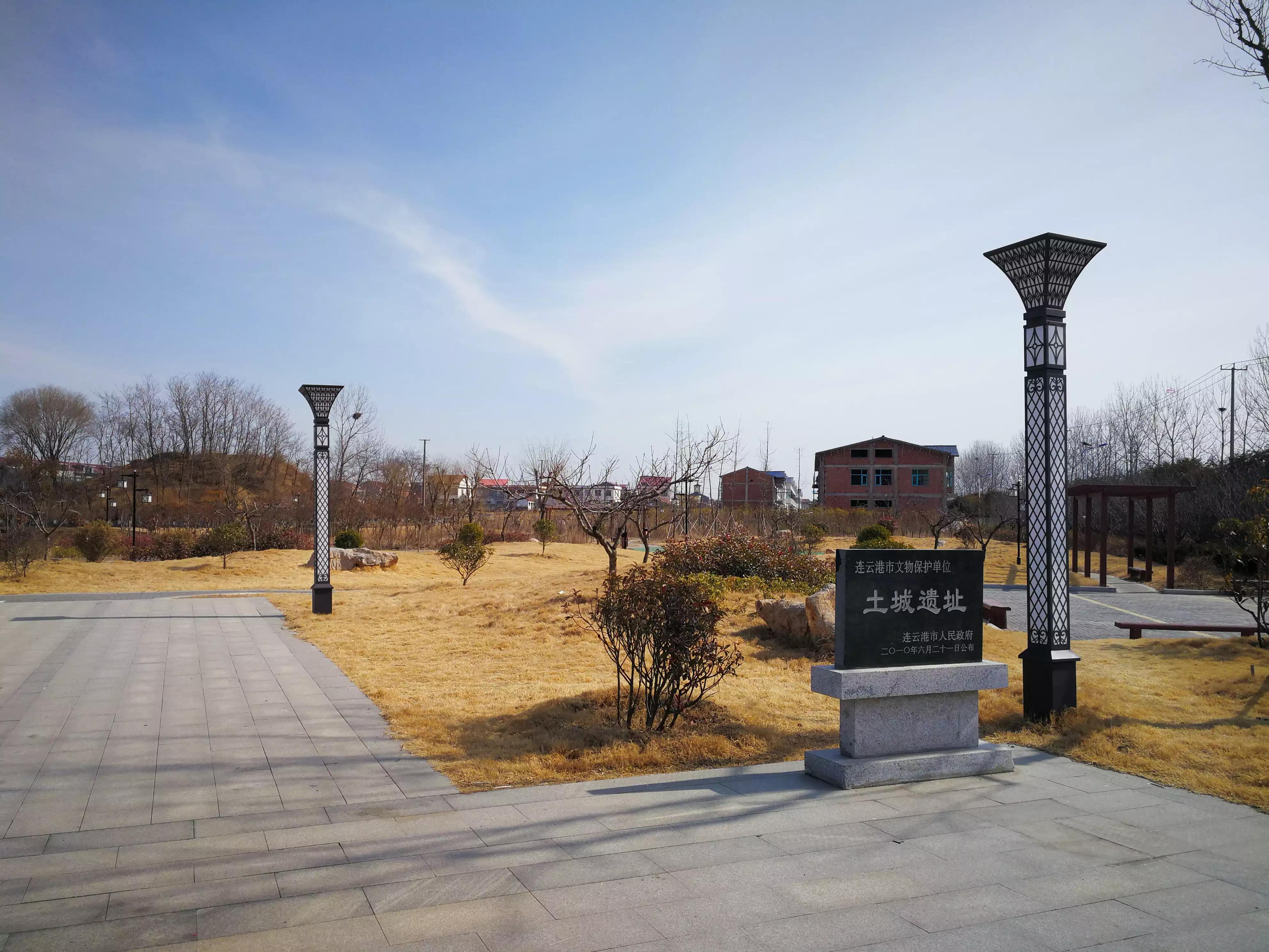 Tucheng, Ganyu District, Lianyungang - Jijin Ancient City, a 2,500-year-old historic site - iNEWS