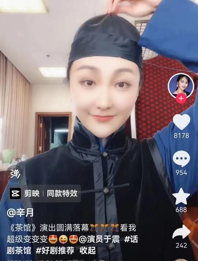 49-year-old Yu Zhen returned to his hometown in Longkou. His home was ...