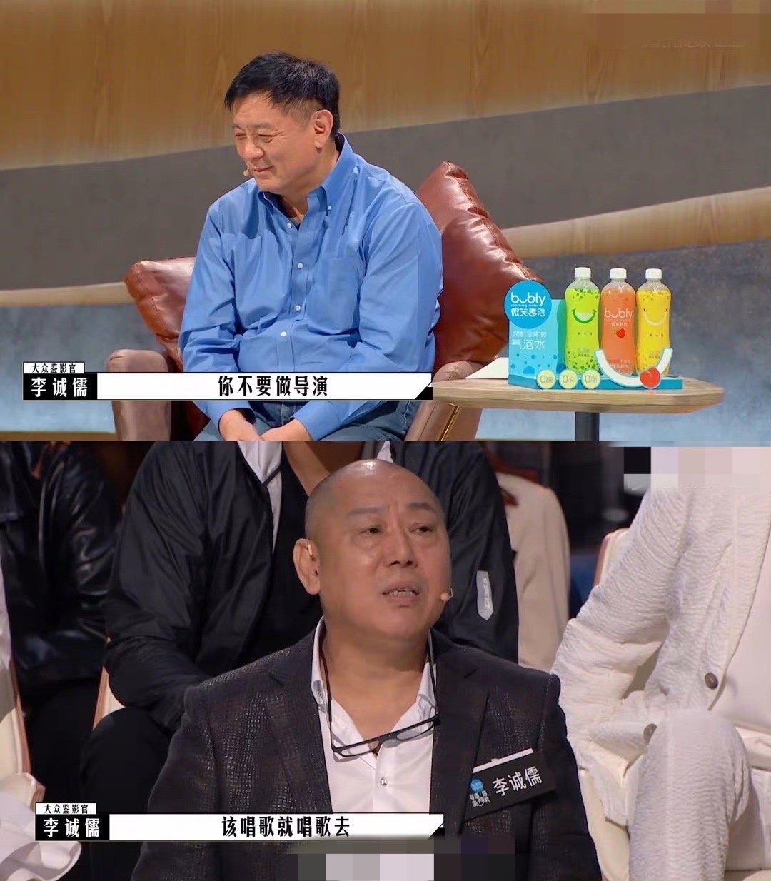 The audience of Liang Long's "Lao Hua San" said they couldn't ...