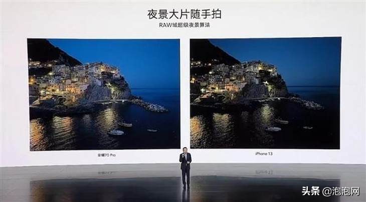 Honor 70 series officially released, the whole series adopts IMX 800 ...