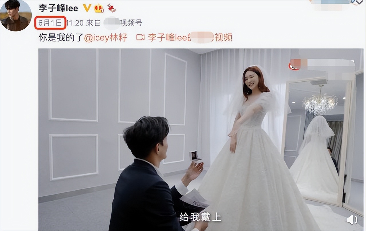 Actor Li Zifeng officially announced his divorce! It was revealed that ...