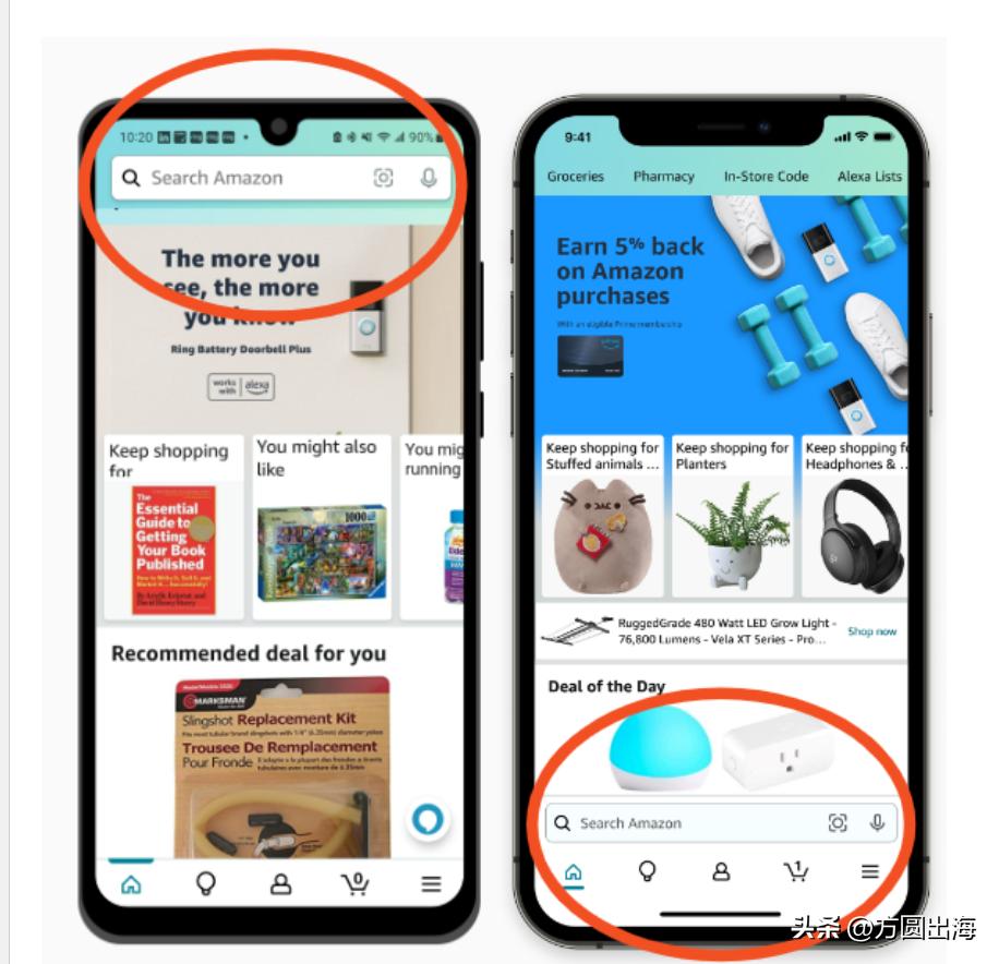 Improve user shopping experience! Amazon is testing a new mobile page ...