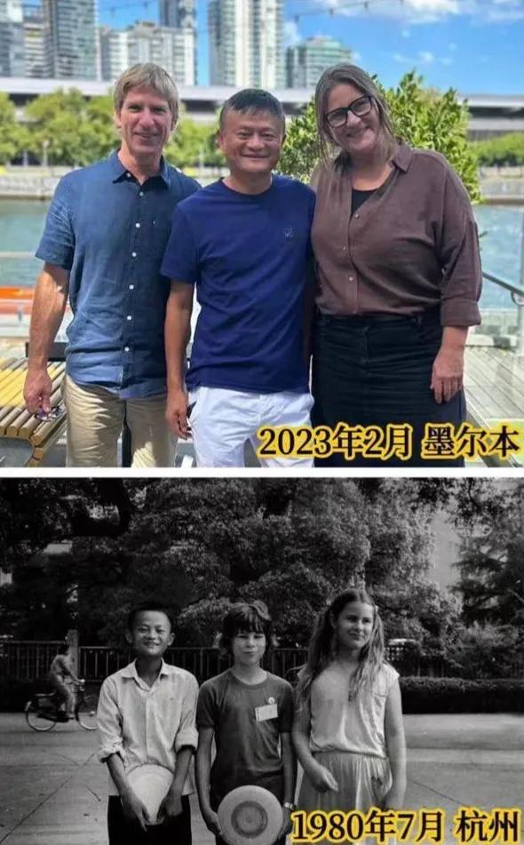 It is suspected that Ma Yun has returned to China, so where did he go ...