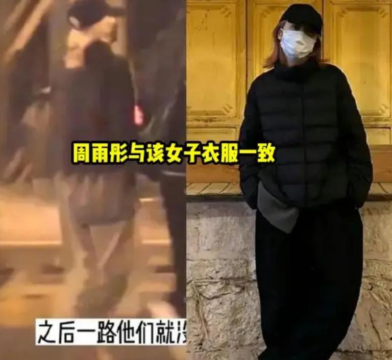 Zhai Xiaowen's love affair is real! Girlfriend is 5 years older and has been in love for more ...