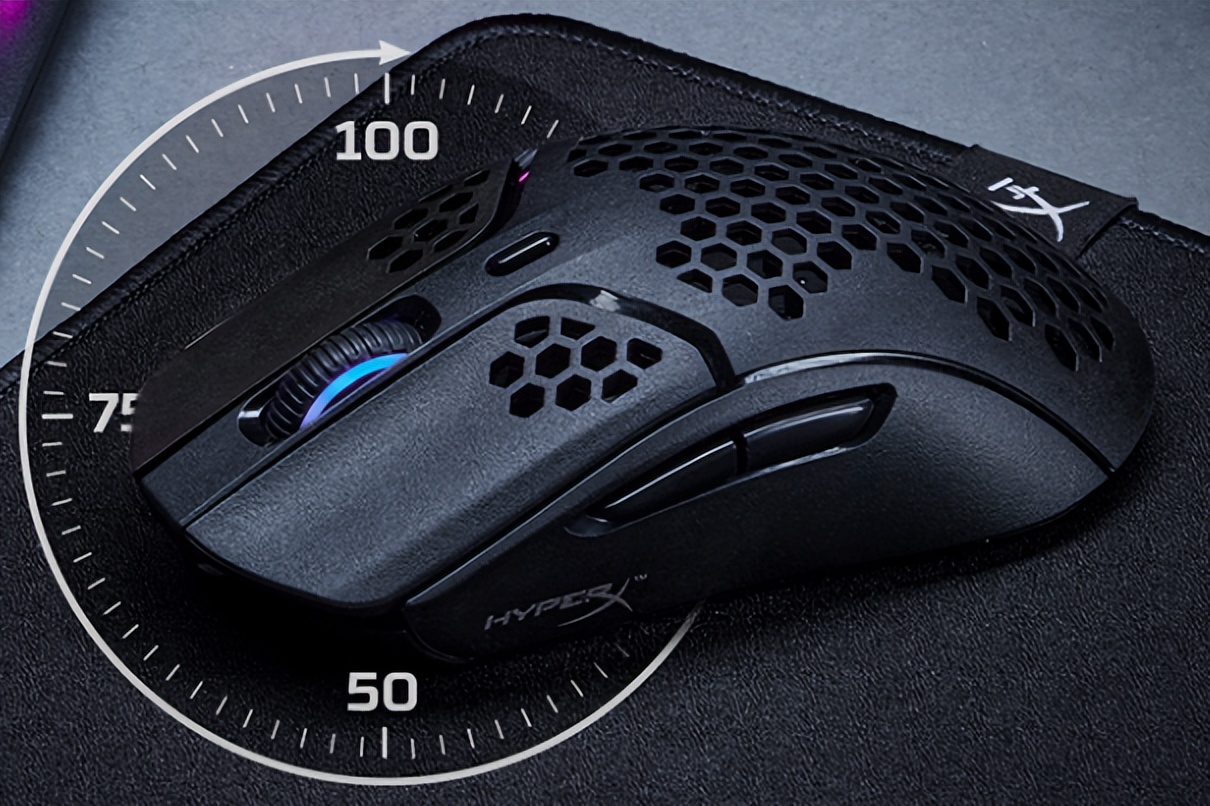 Simplicity is king HyperX wireless gaming mouse with full firepower ...