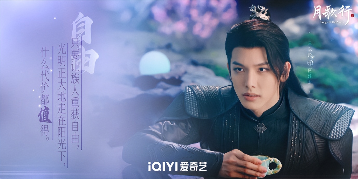 The same person, after performing [The Light-year Distance Between Me ...