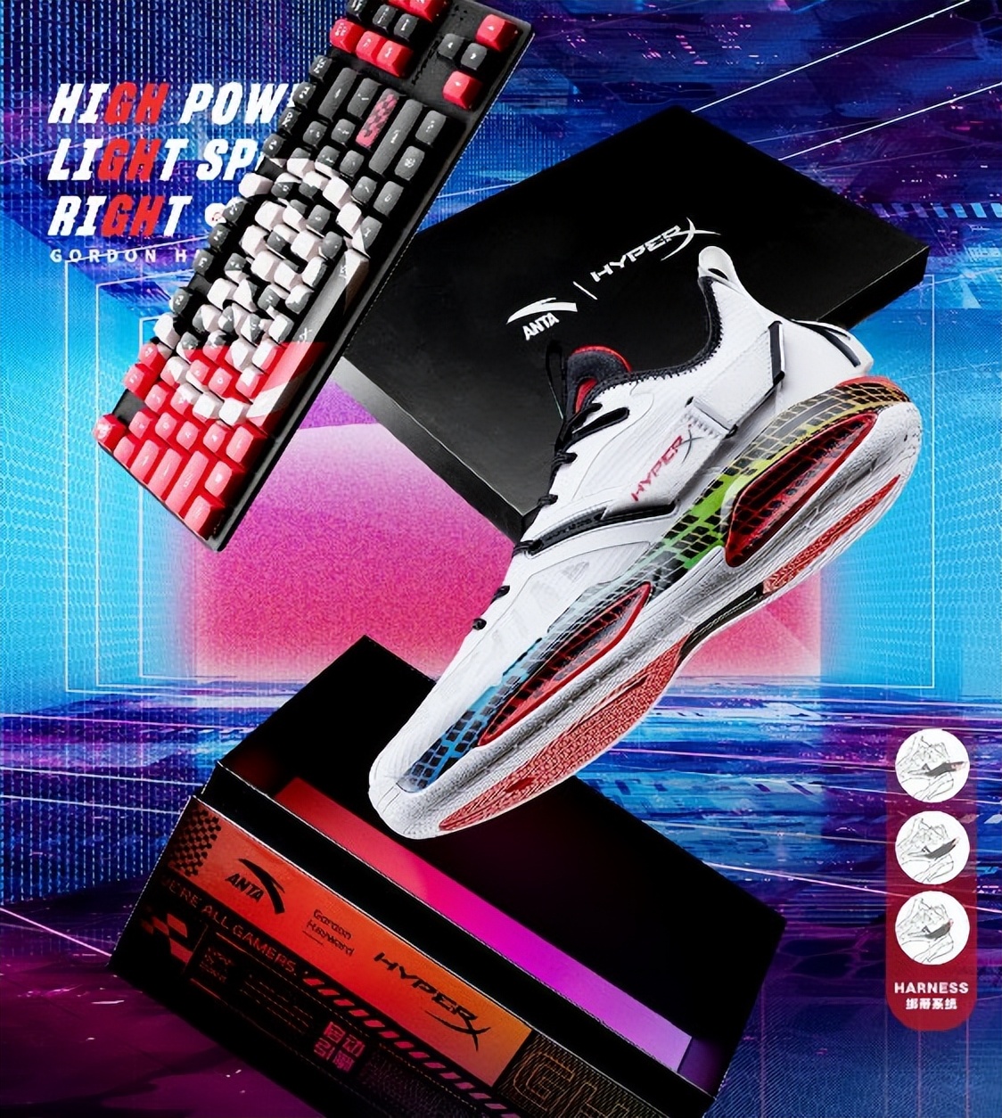 Limited Offer!Anta GH3 "HYPERX" co-branded color scheme is coming, buy ...