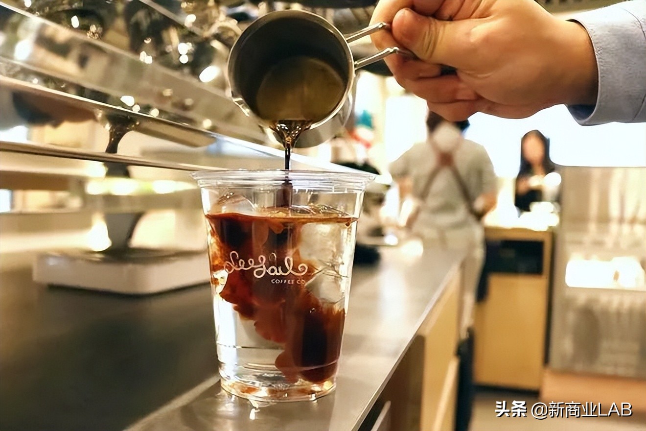 Seesaw Coffee's first store in Central China - iNEWS