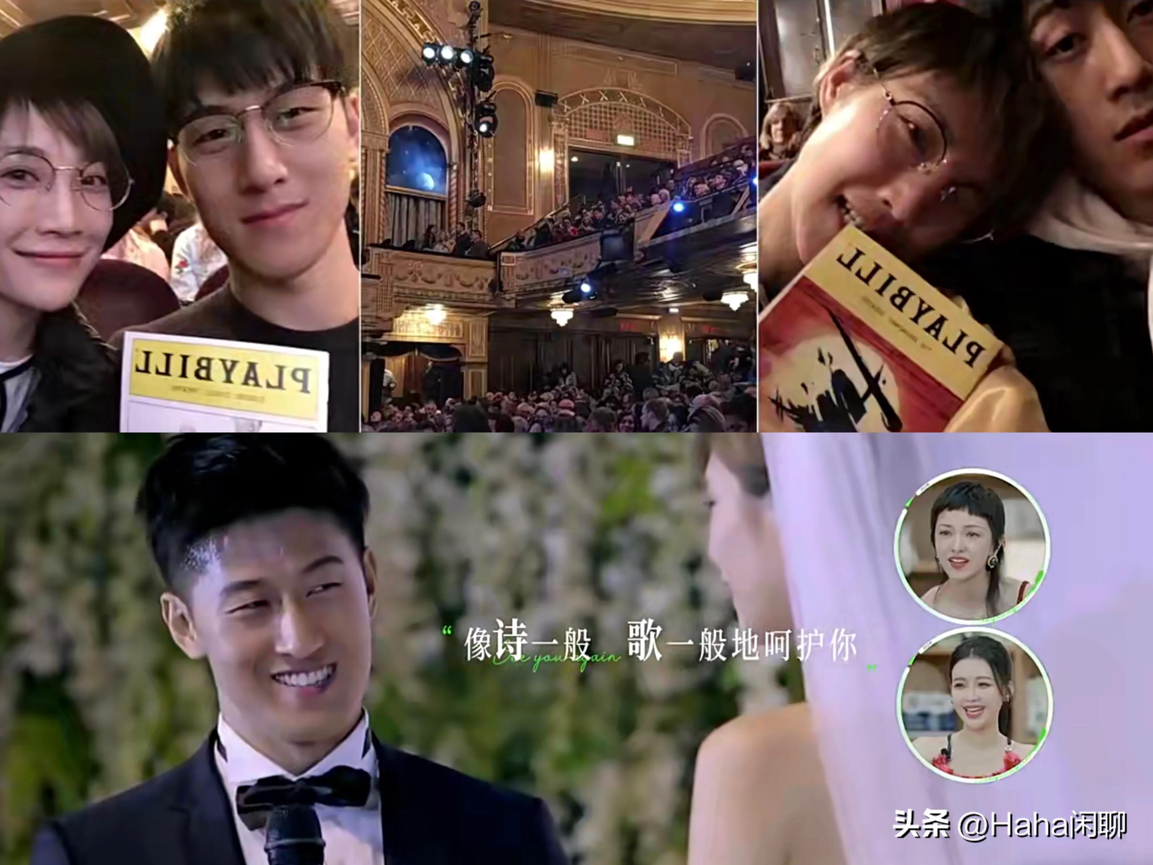 "Goodbye Lover 2": The marriages of 3 star couples have their own ...