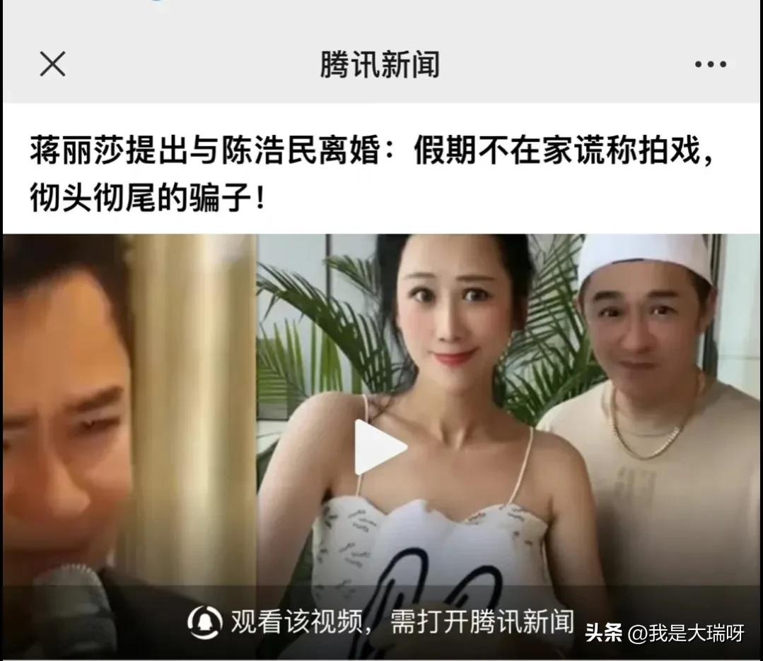 Not divorced!Chen Haomin's 53rd birthday, a family of six neatly ...